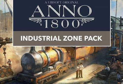 Anno 1800 Industrial Zone Pack PS5