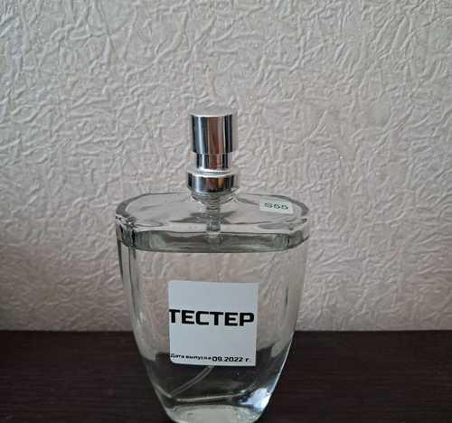 S parfum S-55 Соблазн