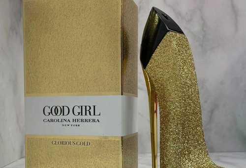 Carolina herrera Good Girl Glorious Gold Collector