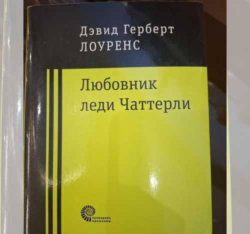 Продам книги