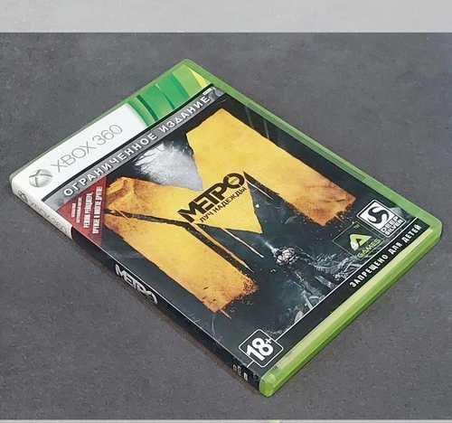 Metro Луч надежды Xbox 360