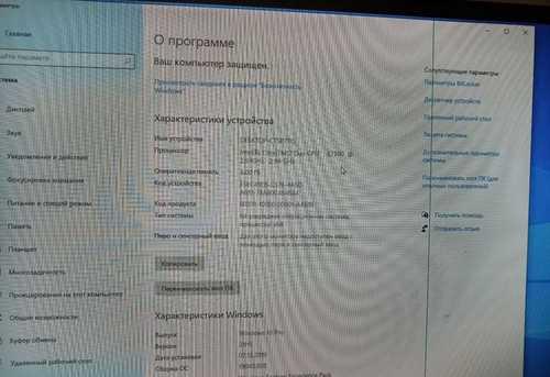 Компьютер Core 2 duo e7500, 4gb, сdd 120gb