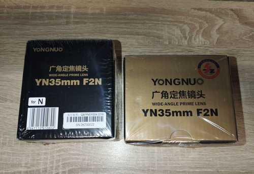 Yongnuo YN 35mm f/2 для Nikon (Новый)