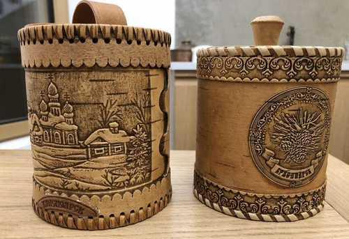 Туесок из бересты