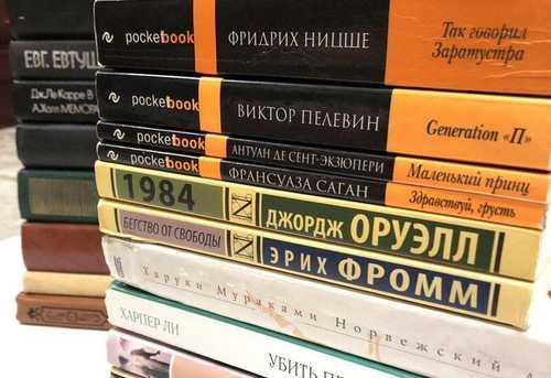 Книги (художественная литература) в ассортименте