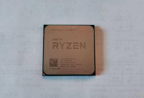 Процессор Ryzen 5600G AM4