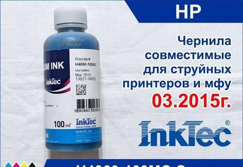 Чернила InkTec H4060-100MC Cyan 03.2015г