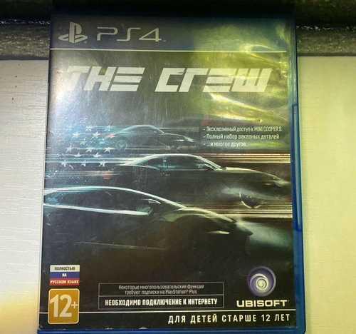 Диски на ps4 The crew