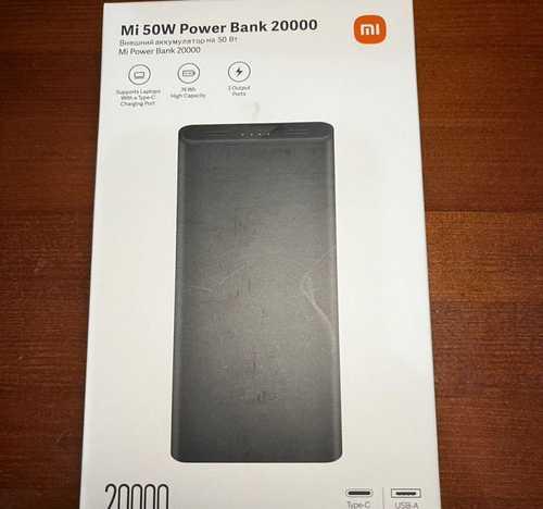 Powerbank 20000 mah