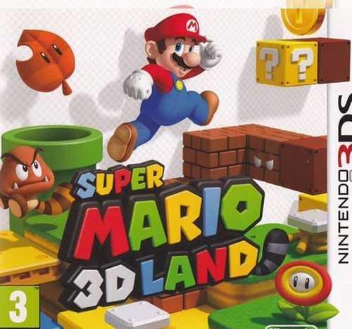 Super Mario 3D Land (3DS, рус, бу)