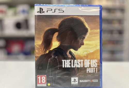 The Lust of US Part 1 PS5