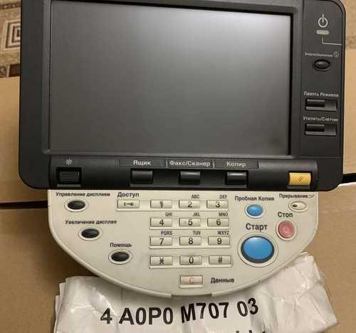 Panel assembly Konica Minolta