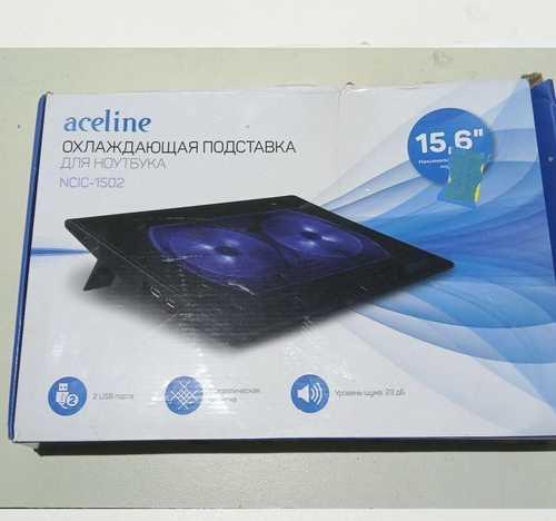 Подставка с охлаждением Aceline 15,6"