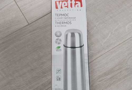 Термос. vetta. 0,5