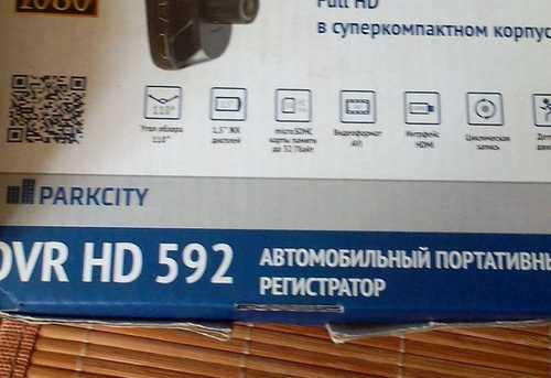 Видеорегистратор parkcity DVR HD 592