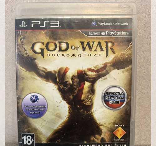 God of war восхождение ps3