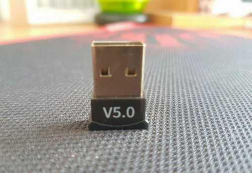 USB блютуз bluetooth адаптер донгл Dоnglе