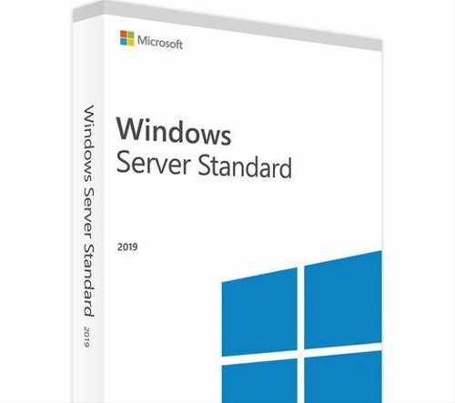Операционная система Microsoft Windows Serv 200556