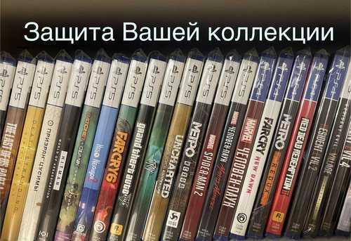 Конверты для хранения дисков playstation 4/5