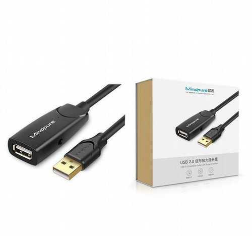 Кабель Mindpure Удлинитель USB AM - AF USB2.0 10м