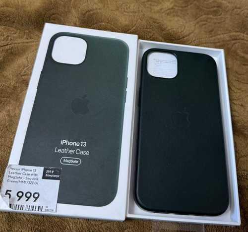 iPhone 13 case чехол оригинальный