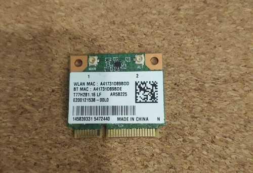 Msata WiFi + Bt 2g 802.11n