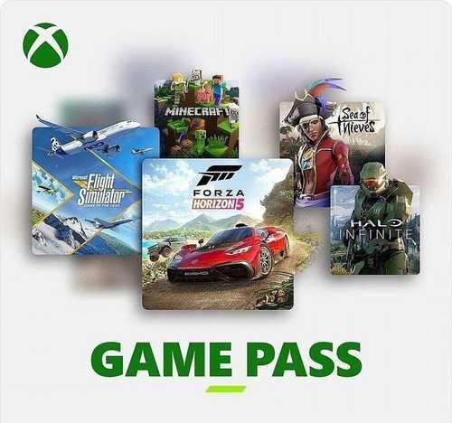 Подписка Xbox Game Pass Ultimate (более 300+игр)