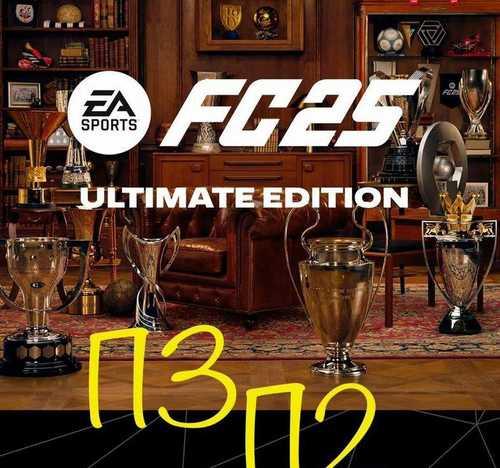 EA sports FC 25 Ultimate Edition PS4 PS5