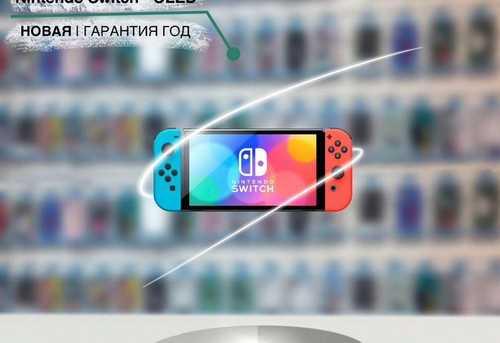 Nintendo Switch oled (запечатана, оригинал)