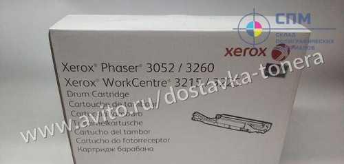 Фотобарабан Xerox 101R00474 для Phaser 3052/3260 W