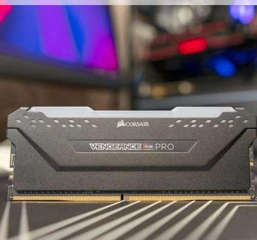 DDR4 Corsair vanguance RGB PRO оперативка