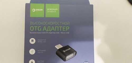 OTG Кабели адаптеры micro usb, type C, Samsung