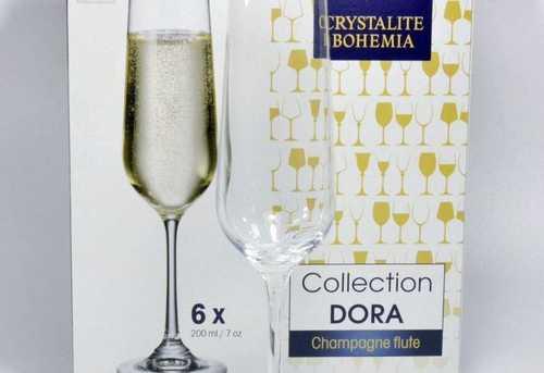 Набор бокалов для шампанского bohemia