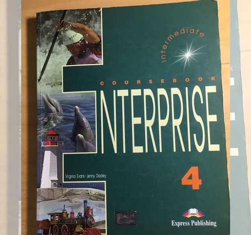 Учебник Enterprise 4