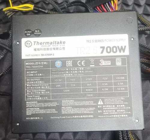 Блок питания Termaltake TR2 S 700w