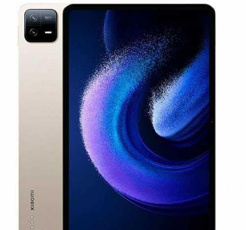 Новый Xiaomi Pad 6 Pro 8/256 Gb Золотой