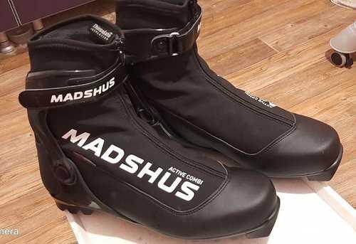 Лыжные ботинки Madshus Active Combi 29,5см 45EU 44