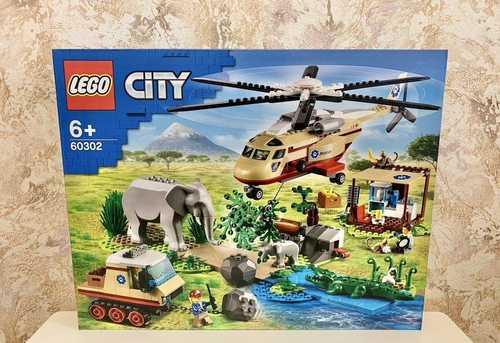 Lego City 60302 Операция по спасению зверей Новый