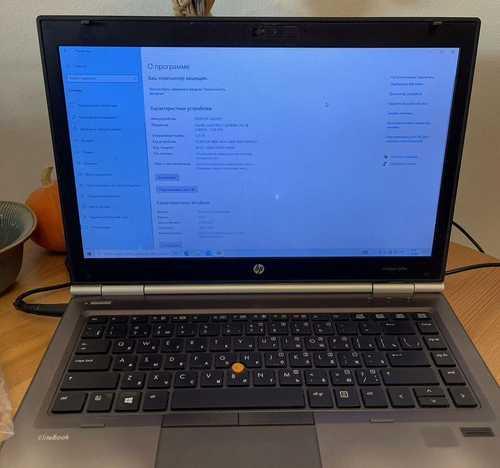 Ноубук HP EliteBook 8470w