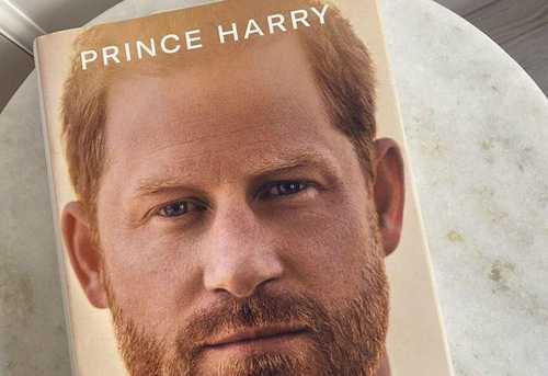 Новая книга Prince Harry «Spare»