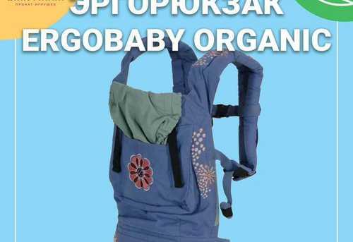 Эргорюкзак ergobaby organic с рождения 0+