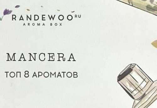 Aroma box mancera montale