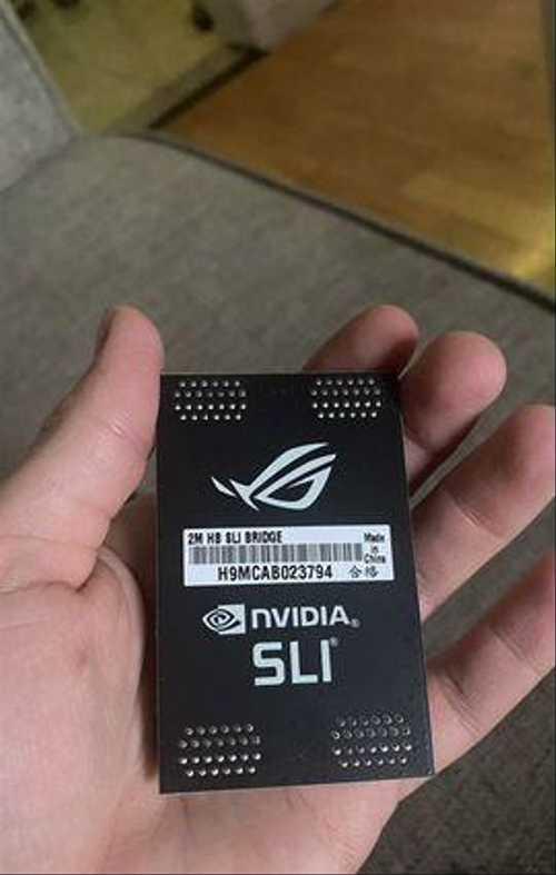 Sli asus rog