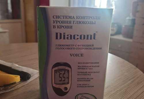 Глюкометр с голосовым сопровождением Diacont