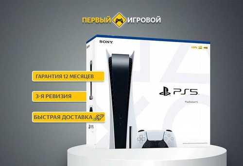 PS5 Новая + игра Control