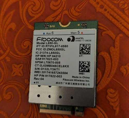 Модем LTE 4G Fibocom L850-GL