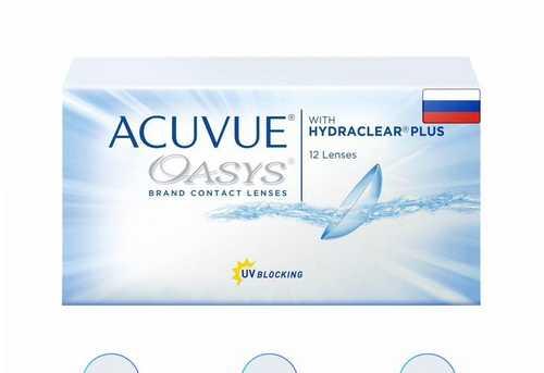 Контактные линзы acuvue oasys /12шт/8.4/Sph-3.50