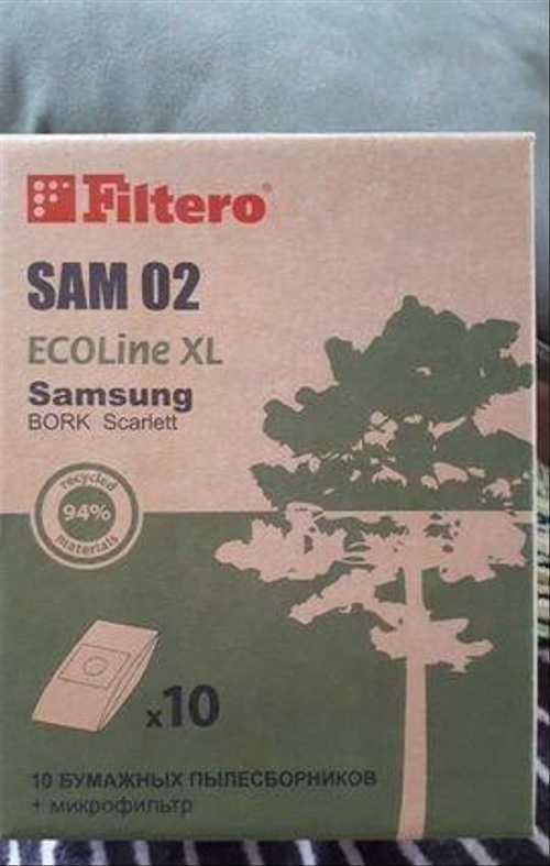 Мешки для пылесоса SAM 02 ecoline XL 4 шт