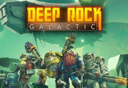 Deep Rock Galactic Steam Gift