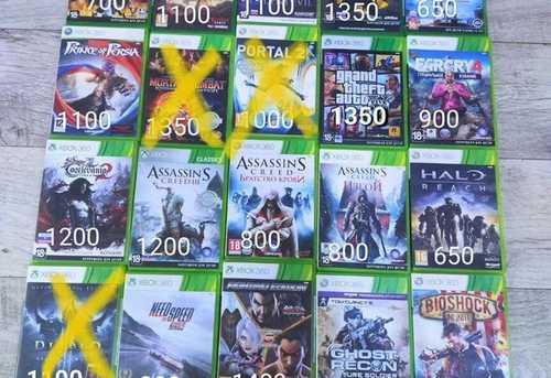 Игры диски. Xbox 360 и xbox one